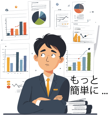 ソフトウェア「MiLCA」の販売：実務研修 | 一般財団法人カケンテストセンター